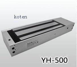 China Single door EM(electromagnetic) Lock for sale