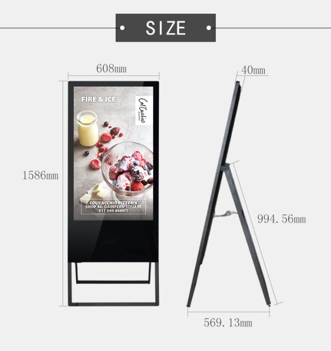 Digital Signage Kiosk