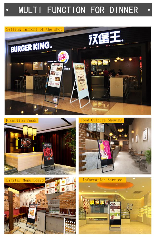 Digital Signage Kiosk