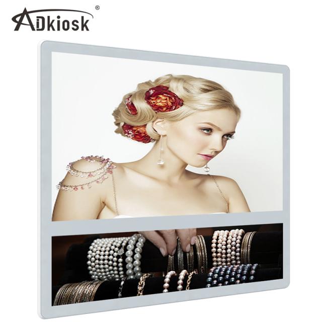 Wall Mounted Digital Signage