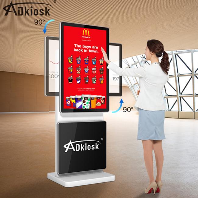 Digital Signage Kiosk