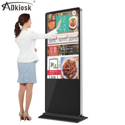 中国 黒い相互タッチ画面のキオスク屋内110V 43インチ LCDの情報表示装置 販売のため