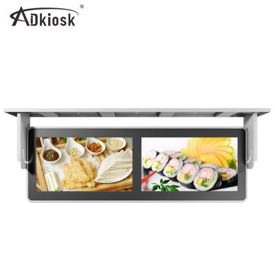 Cina tipo LCD a 17 pollici di TFT dello schermo dell'aggiornamento di USB del visualizzatore digitale del bus 1080P in vendita