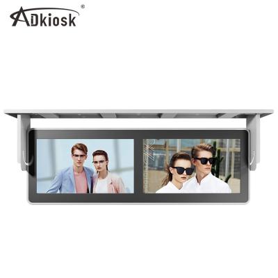 Cina Hang Mount Bus Advertising Player/rete LCD astuta dello schermo 3G 4G ha personalizzato in vendita
