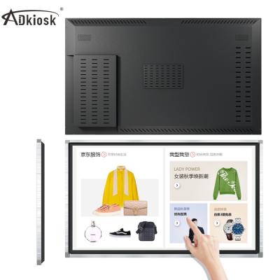 Cina contrassegno a 22 pollici/Digital di 240V Digital che annuncia monitor 280cd/m2 fissato al muro in vendita