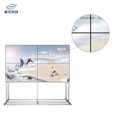 China risoluzione LCD 49Inch dell'incastonatura 2x3 FHD dello schermo di visualizzazione della parete di 2k 4k 1.8mm for sale