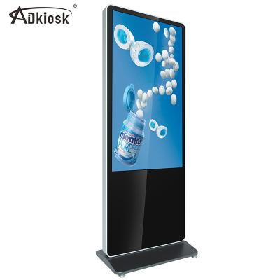 Cina pavimento 43inch che sta tempo di reazione di OS Android 8ms del contrassegno di Digital in vendita