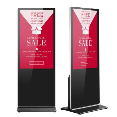 China Consiglio principale LCD a 65 pollici A20 dell'esposizione verticale di pubblicità dello schermo della rete 110V HD for sale
