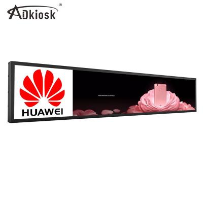 China struttura di alluminio LCD di contrasto 74W di 4000:1 del pannello dello schermo allungata Antivari 57.5Inch for sale