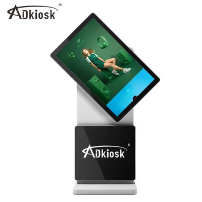 China Il 4000:1 pieghevole del chiosco portatile del visualizzatore digitale di HD 21.5Inch contrappone il 4GB DI RAM for sale