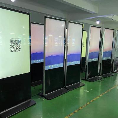 China 55Inch Interactive Touch Screen Kiosk Floor Stand Capacitive Multi Touch Kiosk for sale