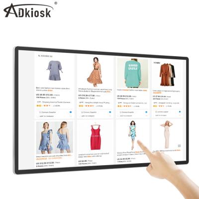 Cina Chiosco interattivo 21.5Inch 300cd/m2 del touch screen del supporto della parete di Android in vendita