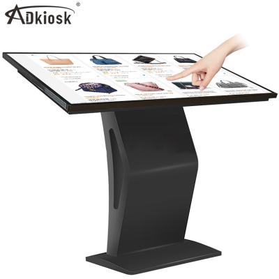 Cina Schermo video LCD di pubblicità del chiosco interattivo del touch screen di 16:9 del supporto 16.7M Color in vendita