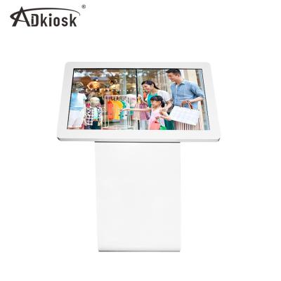 China Digital che annuncia il CPU LCD del totem i7 del chiosco 3G Wifi del touch screen di condizione del pavimento for sale