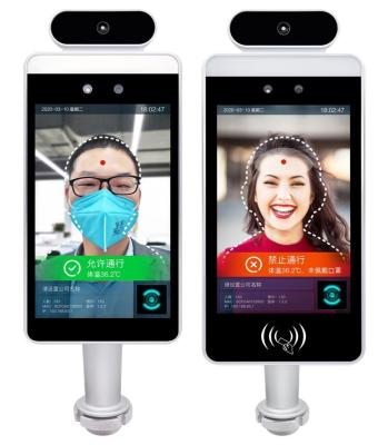 Cina Il terminale IP65 del riconoscimento di fronte del controllo di accesso impermeabilizza lo stoccaggio fissato al muro 8G in vendita