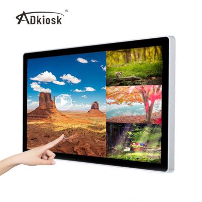 Cina esposizione fissata al muro 38kg 620W 38kg del chiosco del touch screen di 55Inch Android in vendita