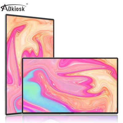 Китай Лифт LCD 21,5 дюймов показывает время на ответ Signage 6.5ms цифров средств массовой информации 400cd/M2 продается