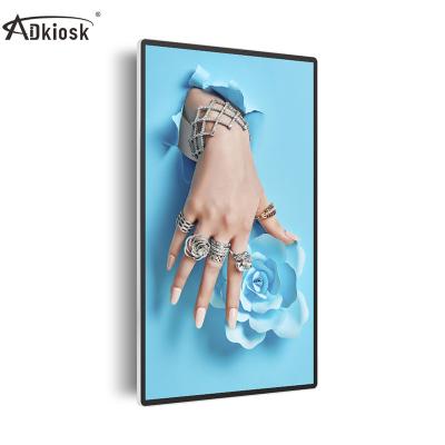 Китай Лифт LCD 21,5 дюймов показывает время на ответ Signage 6.5ms цифров средств массовой информации 400cd/M2 продается