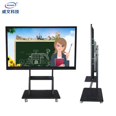 中国 1つのタッチ画面の相互Whiteboard 65インチのオンライン タッチ画面40KG 240Vのすべて 販売のため