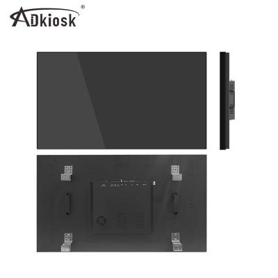 Cina risoluzione LCD 49Inch dell'incastonatura 2x3 FHD dello schermo di visualizzazione della parete di 2k 4k 1.8mm in vendita
