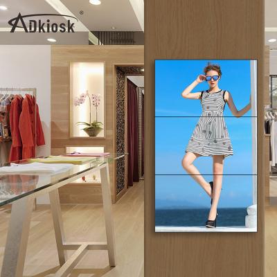 Cina risoluzione LCD 49Inch dell'incastonatura 2x3 FHD dello schermo di visualizzazione della parete di 2k 4k 1.8mm in vendita