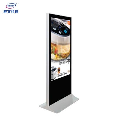 Cina affissione a cristalli liquidi a 65 pollici del contrassegno di Digital del touch screen del totem 43 49 55 che gioca chiosco in vendita