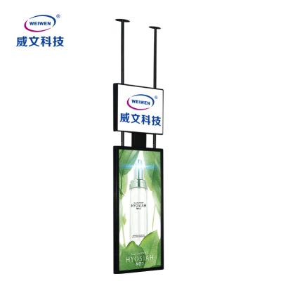 Cina Il soffitto sottile ha montato i lati doppi che appendono la doppia affissione a cristalli liquidi parteggiata visualizza il contrassegno di Digital in vendita
