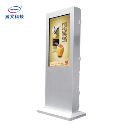 Cina Totem all'aperto del contrassegno di Digital del giocatore di pubblicità dell'affissione a cristalli liquidi del cavalletto del IP 55 in vendita