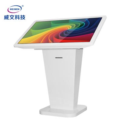 China Schreibtisch auf allen in einem LCD zeigen wechselwirkende Selbstbedienungs-Terminalkiosk an zu verkaufen