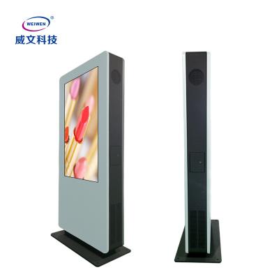 Cina Giocatore di pubblicità all'aperto dell'esposizione del touch screen LCD verticale raffreddato ad aria in vendita