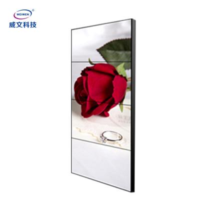 Cina Schermo d'impionbatura LCD dell'interno 55Inch dell'esposizione di parete del LG video con l'incastonatura di 1.8mm in vendita