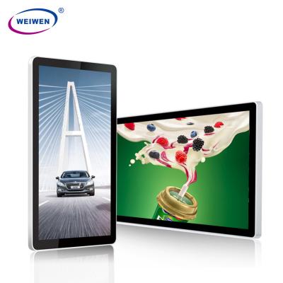 Cina Giocatore LCD incastonato a 21 pollici Wifi 3G 4G di pubblicità del bus dello schermo di Shell del metallo in vendita