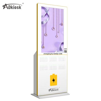 Cina 350nits Li Polymer Phone Charging Kiosk ccc per il centro commerciale in vendita