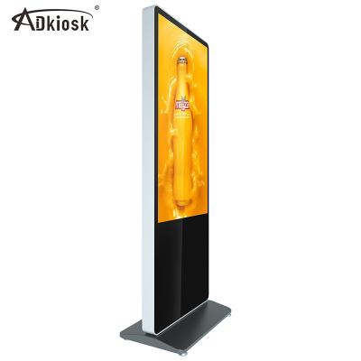Chine De plancher pleine HD unité centrale de traitement du kiosque 55inch Digital H81 Mainboard i3 i5 d'écran tactile d'affichage à cristaux liquides du support à vendre