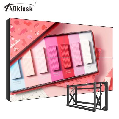 Cina schermo LCD dell'esposizione di parete dell'incastonatura di 3.5mm il video multi 4x4 HA FATTO il pannello 500cd/M2 in vendita
