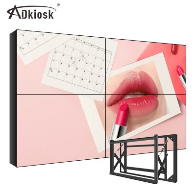 Cina LCD di DVI VGA che impiomba schermo 500cd/M2 1080P 4k 2x3 a 65 pollici dell'interno in vendita