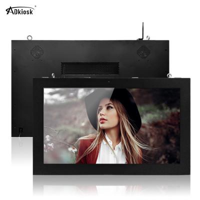 Cina Schermo LCD all'aperto di vetro temperato 500cd/M2 1080p Ip55 fissato al muro in vendita