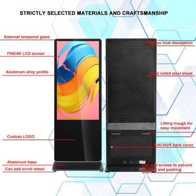 China 1080P LCD Floor Stand Kiosk IPS Screen H81 Mainboard lnteractive LCD Kiosk for sale