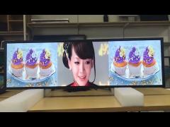 屋内14W超広い伸ばされた表示画面の表記16.8インチの棚の広告