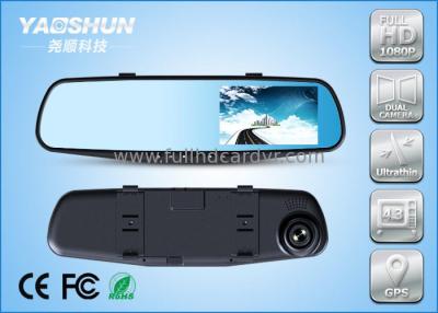 Cina 2 G-sensore pieno di accessorio dello specchietto retrovisore DVR HD 1920X1080P dell'automobile di Manica in vendita
