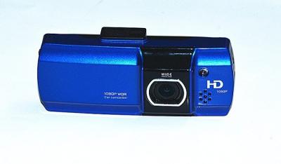 Cina 720P un grandangolo/WDR da 148 gradi con l'automobile multilingue DVR in vendita