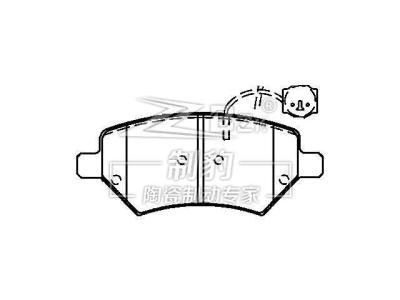 China Chery A3,Ceramic Brake Pad,D1674A,A21-6GN3501080BA,F for sale