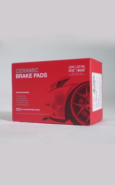 Quality Compatible Akebono Brake Pad Set For Nissan Vehicles Front Position for sale