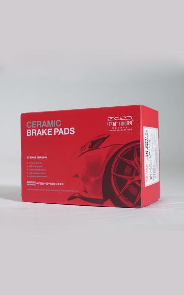 Quality D10609N00A OEM Brake Pads For Nissan Vehicles for sale