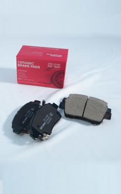 China Friction Coefficient 035 Disc Brake Pad Set Mazda RX8 Compatible Package Quantity 1 Set Optimized for Safety and Control for sale