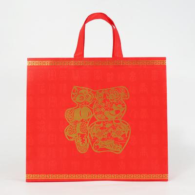 Cina Polipropilene tagliato stampato Tote Shopping Bags Recycled Reusable non tessuto della borsa in vendita