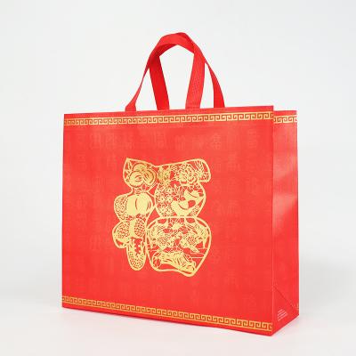 Cina Polipropilene tagliato stampato Tote Shopping Bags Recycled Reusable non tessuto della borsa in vendita