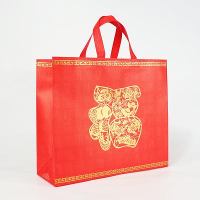 Cina Polipropilene tagliato stampato Tote Shopping Bags Recycled Reusable non tessuto della borsa in vendita