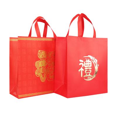 China Sacchetti della spesa Reuseable della drogheria tessuti Tote Gift Bags Christmas Non con il logo di colore dell'oro for sale