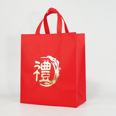 China Il regalo del nuovo anno insacca le borse non tessute tagliate biodegradabili del polipropilene del supermercato riutilizzabili for sale